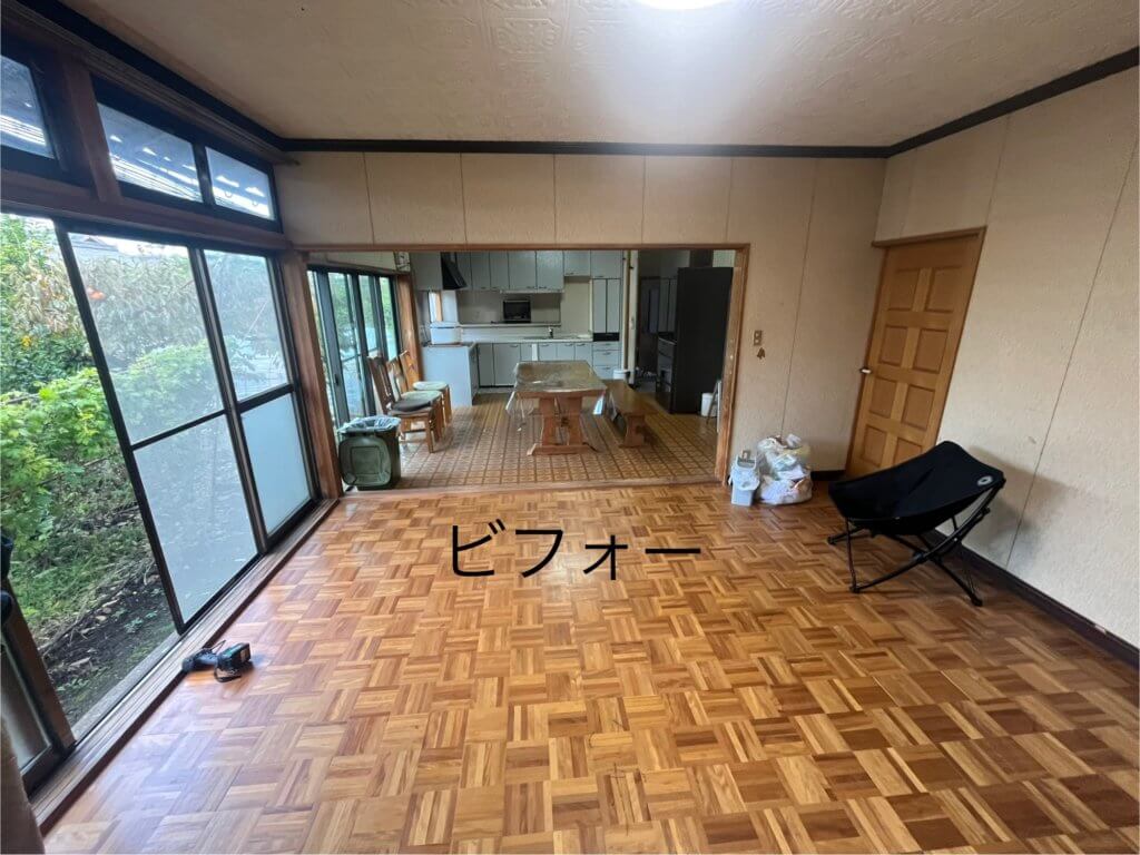 キッチンとリビングをLDKにするリフォーム~解体工事の巻 西伯郡大山町 | 米子の街の建築屋 谷口建築 大がかりなリフォームからプチリフォーム ...